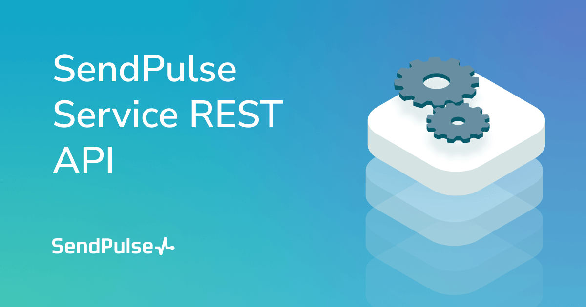 Telegram | SendPulse KZ